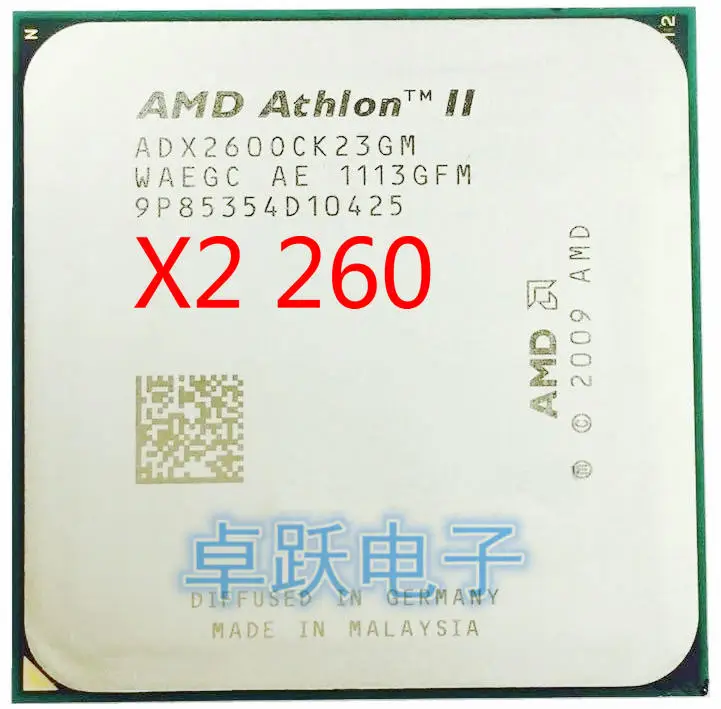 AMD Athlon II X2 260 3.2 Ghz デュアルコア Cpu プロセッサソケット AM3 送料無料|processor socket am3|socket am3cpu ...