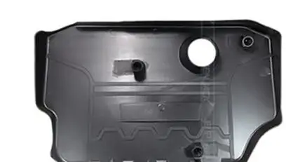 For Ford Focus 1.6L 2012 2013 2014 2015 2016 2017 Car Engine Cover ...
