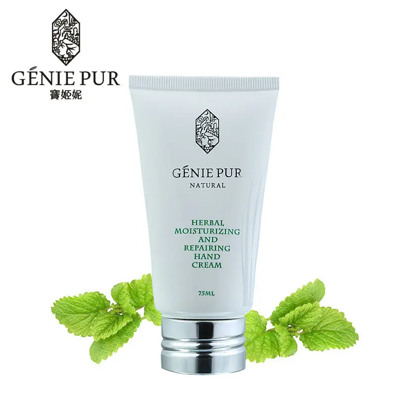 GENIE PUR Herbal Moisturizing&Repairing Hand Cream Hand Care Hand Skin ...