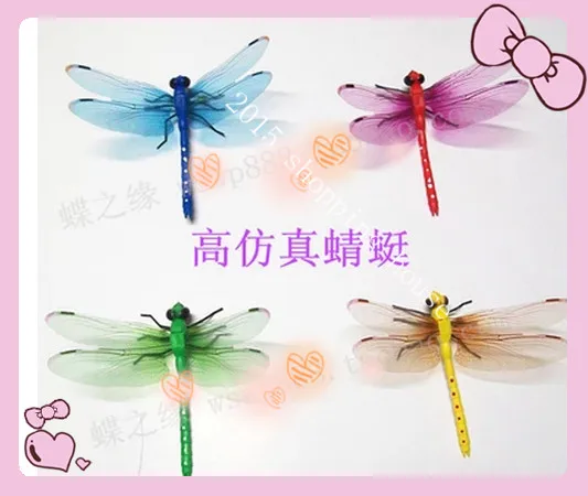 Home Deocraion Wedding Props Artificial Of Large Dragonfly Magnetic ...