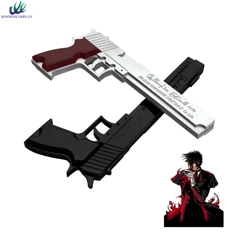 최고 품질! 애니메이션 Hellsing Alucard WeaponDouble 총 흰색과 검은 색 무기 코스프레 소품 파티 할로윈 ...