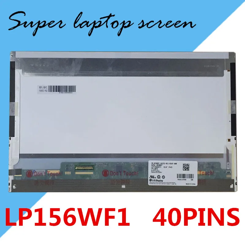 Free-Shipping-LP156WF1-TLB2-TLF4-LP156WF2-TLA1-TLB1-LTN156HT01-B156HW01 ...