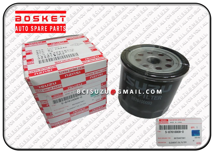 5876100090 5-87610009-0 Isuzu Bvp Ubs Tfr Nkr 4ja1 Element Oil Filter ...