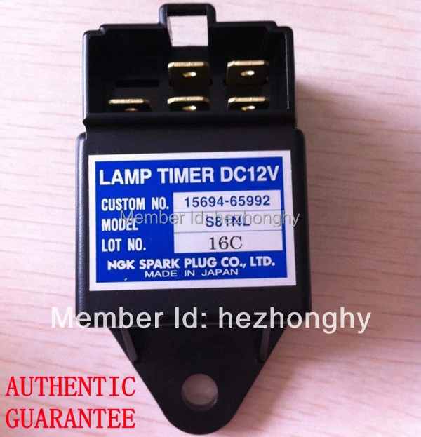 KUBOTA engine spare parts NGK spark plug lamp timer DC12V LOT NO. 16C ...