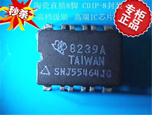 SNJ55464JG SNJ55464 CDIP8 quality assurance ceramic DIP|dip belt|dip ...