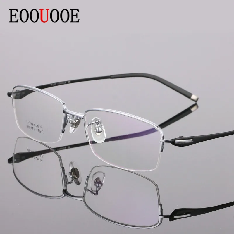 2019 Semi Rimless Design Glasses Frame For Men Quality Titanium Glasses