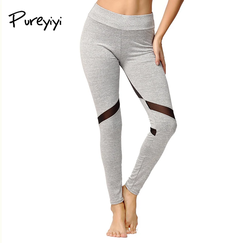Pureyiyi Women Sexy Push Up Workout Leggings Peach Heart Shaped Mesh