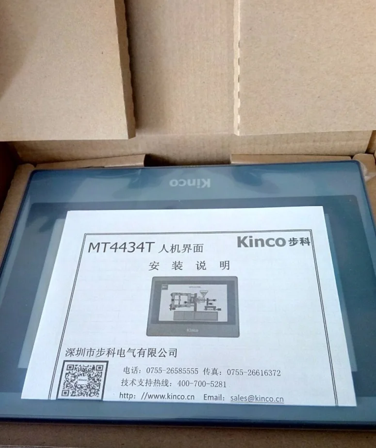 Kinco MT4434T MT4434TE HMI pantalla táctil 7 pulgadas 800*480 Ethernet 1 Puerto USB nueva ...