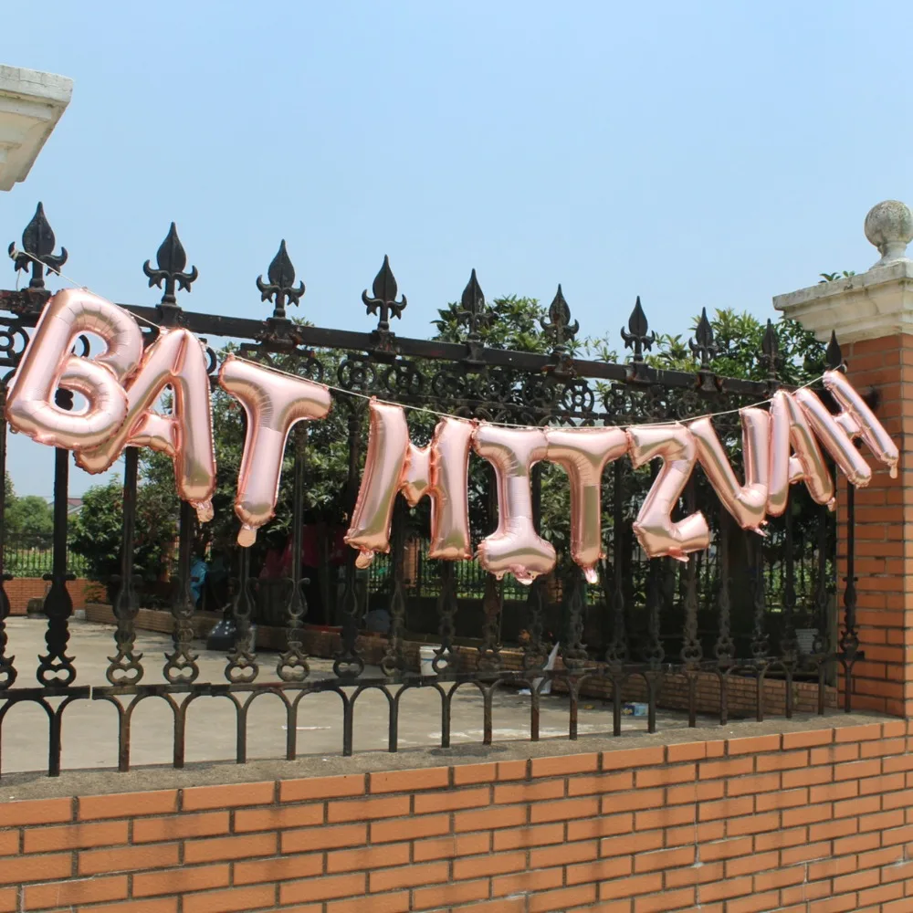 Bat-Mitzvah-Party-Decoration-Rose-gold-silver-balloons-Banner-Photo ...