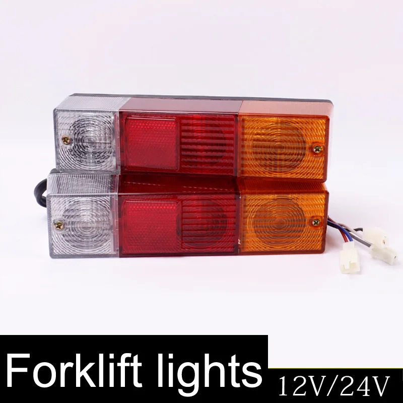 12v 24v 25w Halogen Forklift Tractor Trailer Cargo Boat Crane Truck Atv ...