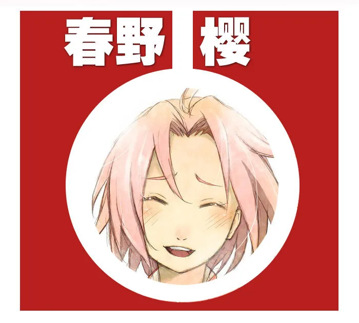 Japanese Anime NARUTO Haruno Sakura Pink Wig Cosplay Hair Sakura Comic ...