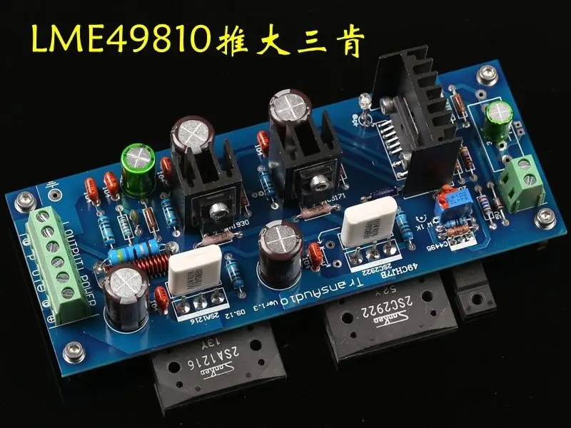 Online Buy Wholesale mono amplifier from China mono amplifier ...