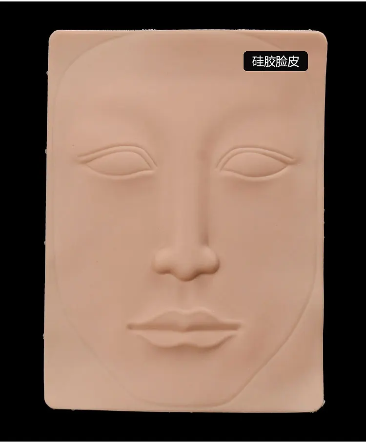 10pcs Rubber Face Fake Skin Permanent Makeup Lips Eyebrow Eyeliner ...