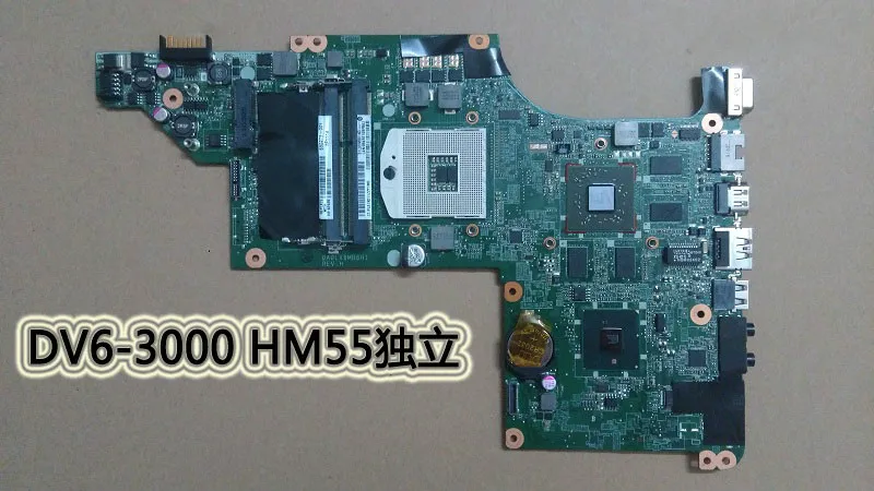 Intel Hm55 Chipset Драйвер - volumeexcellent