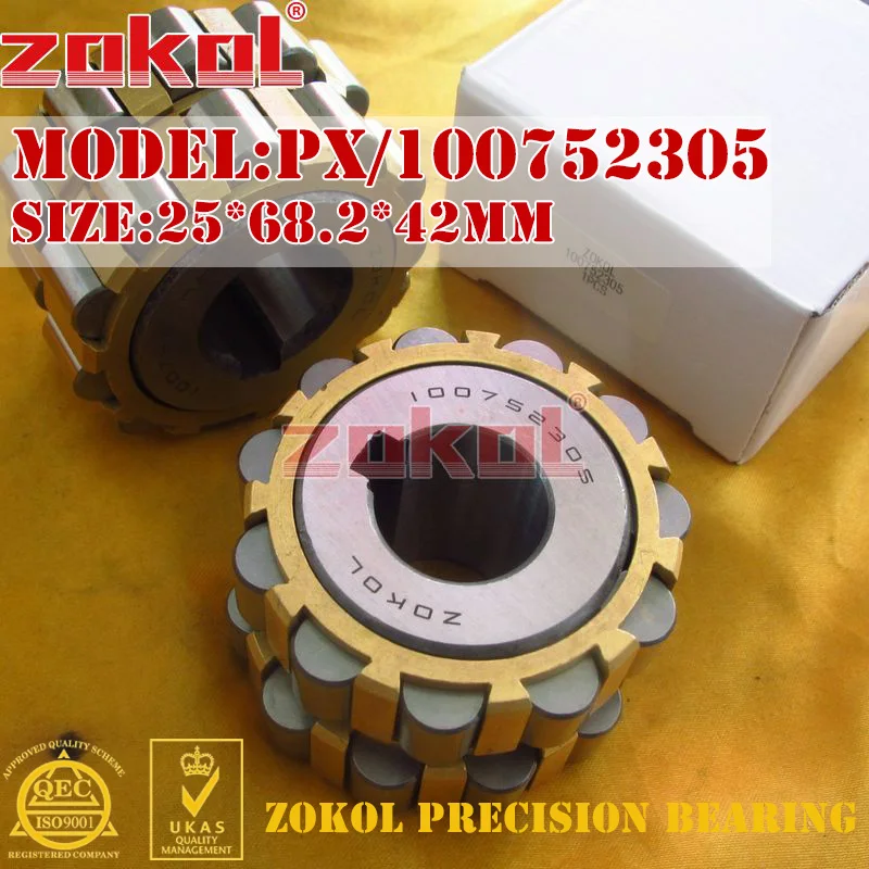 ZOKOL-h-z-d-r-c-100752305-eksantrik-yatak-25-68-2-42mm.jpg