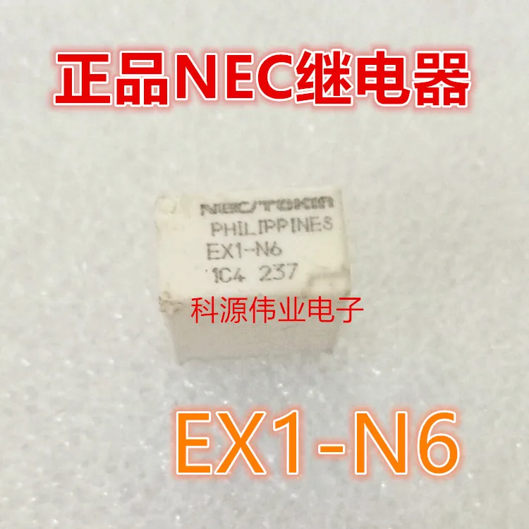 EX1 N6 de relé|Relés| - AliExpress