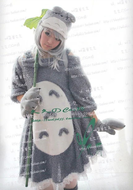 Totoro Cat Bus Costume