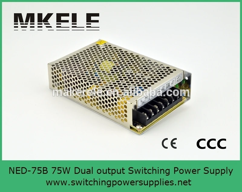 new model 75w dual output D-75B switching power supply new model 5v 24v ...
