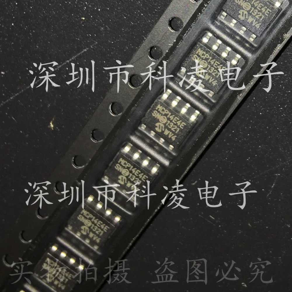 1PCS-MCP14E4T-E-SN-MCP14E4E-MCP14E4-E-SN-SOP8-SOP-8-Electronic ...
