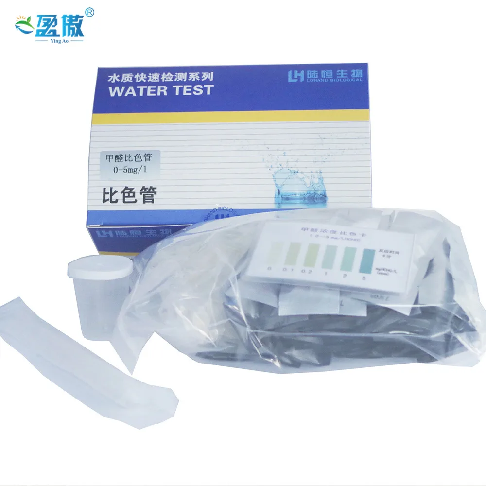 Formaldehyde Colorimetric Tube 0.1-5 Test Package Water Quality ...