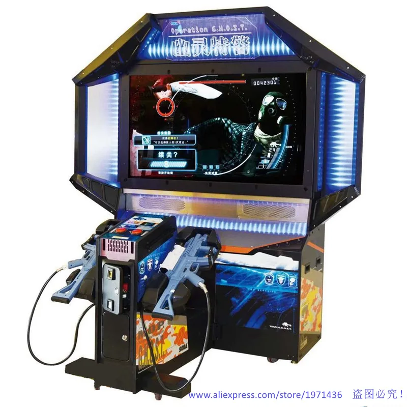 Coin Operated Video Games Amusement Equipment Simulator Gun Shooting ...