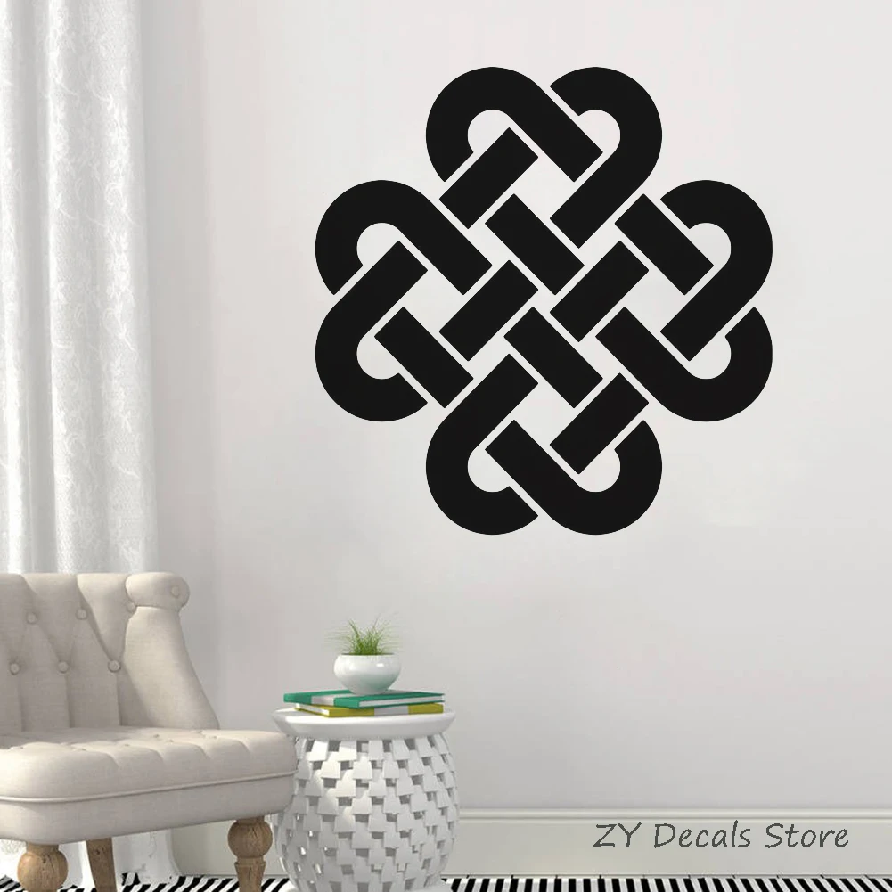 Celtic Ornament Vinyl Wall Decal Celtic Pattern Wall Sticker Home ...