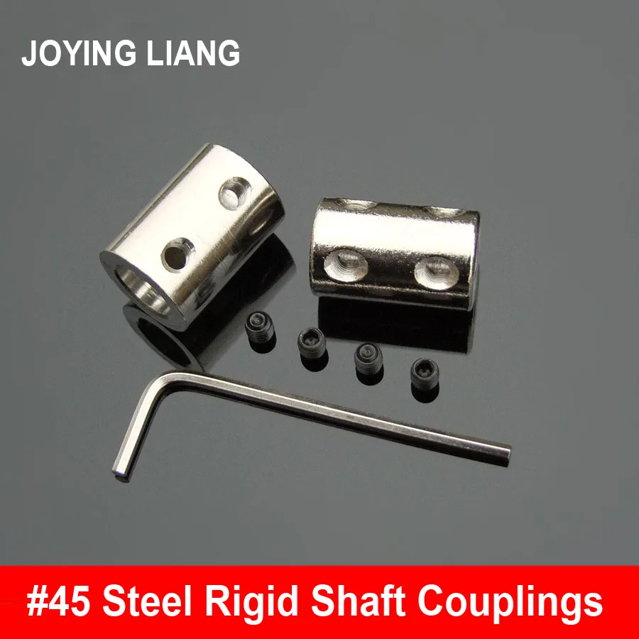 No. 45 Steel Cylinder Rigid Shaft Coupling Motor Fittings Steel Bushing ...