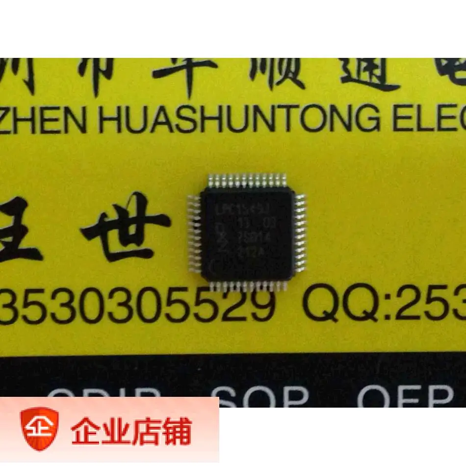 LQFP 48 LPC1549JBD48QL ro ctroller|ro water treatment system|ro water ...