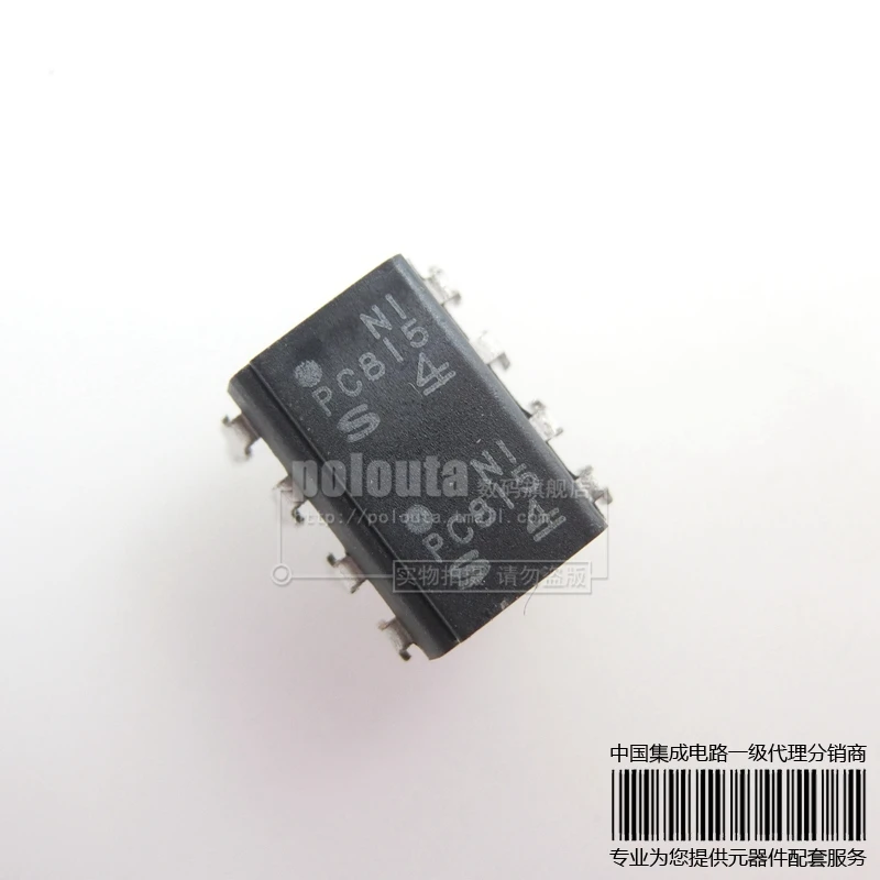20PCS-PC815-2-PC815-DIP-8-new-original.jpg