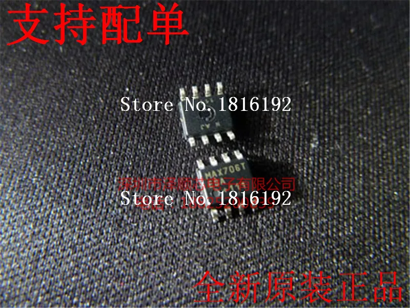 Free shipping 20pcs/lot MAX706TESA + T MAX706T MAX706 SOP8 Transceivers ...