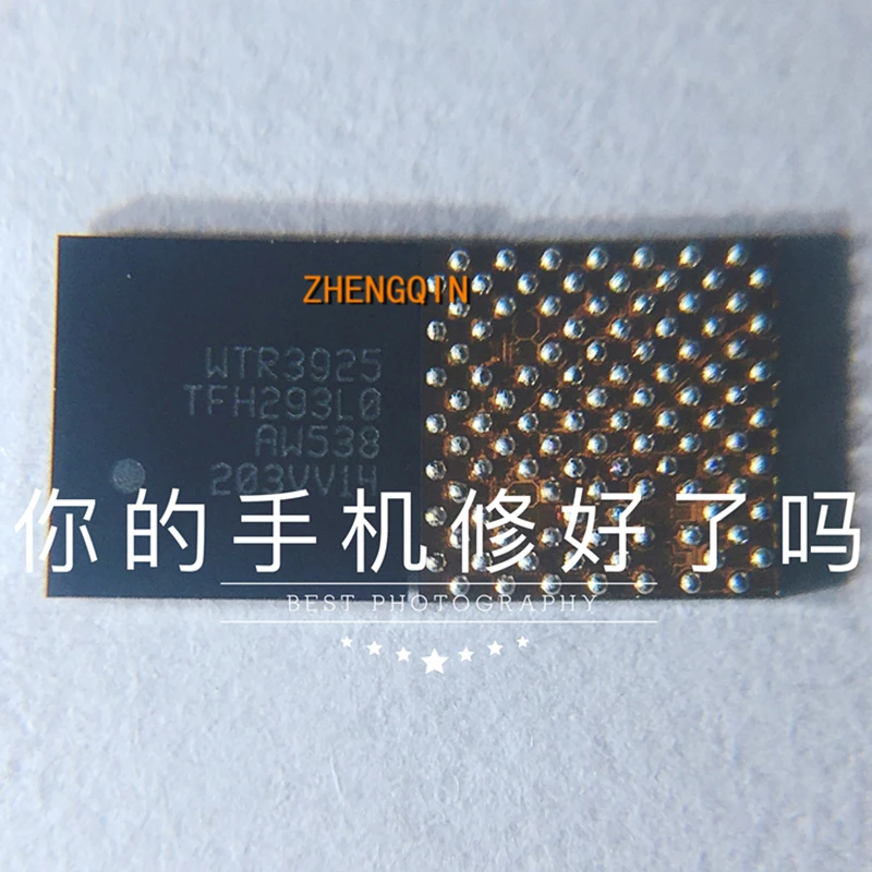 WTR3925 U_WTR_RF intermediate frequency IF ic For iphone 6S, 6SP,|ic ...