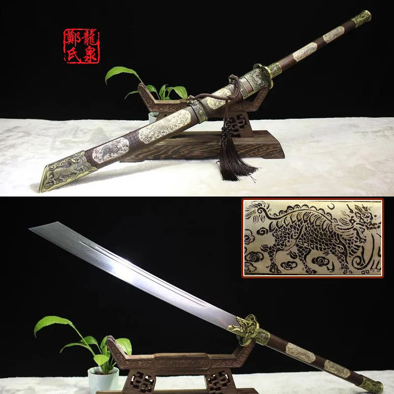 Zhengshi Brand Grade A Handmade Chinese Sword Zhanma Dao Saber Folded ...