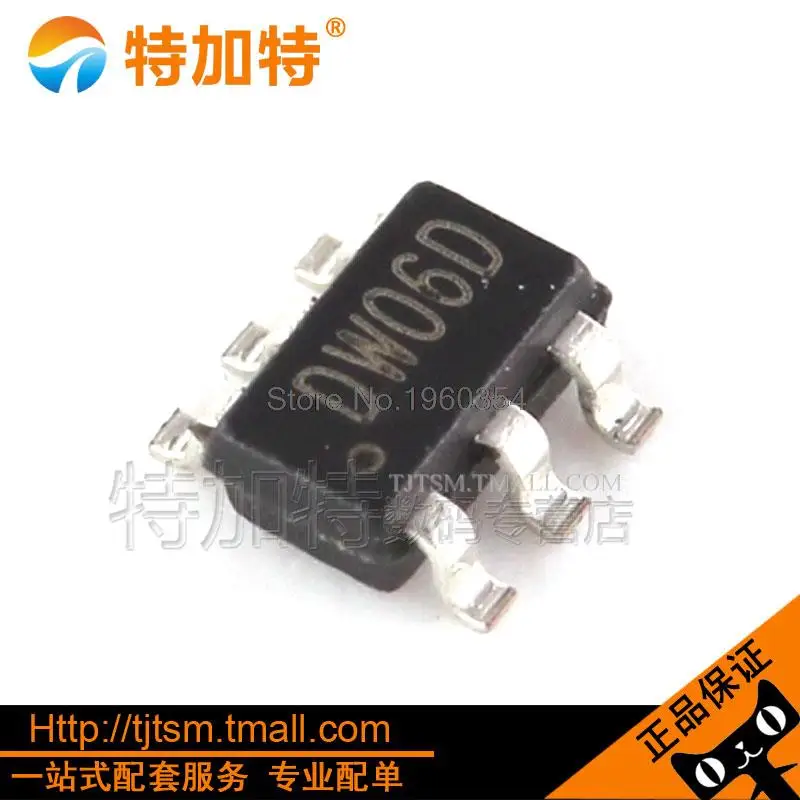 DW06D Lithium battery protection chip SOT23-6