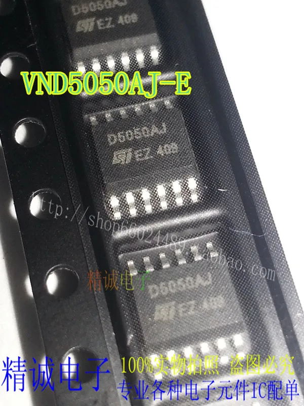Free Delivery.VND5050AJ E VND5050J E D5050J D5050AJ new imported IC physical inventory | AliExpress
