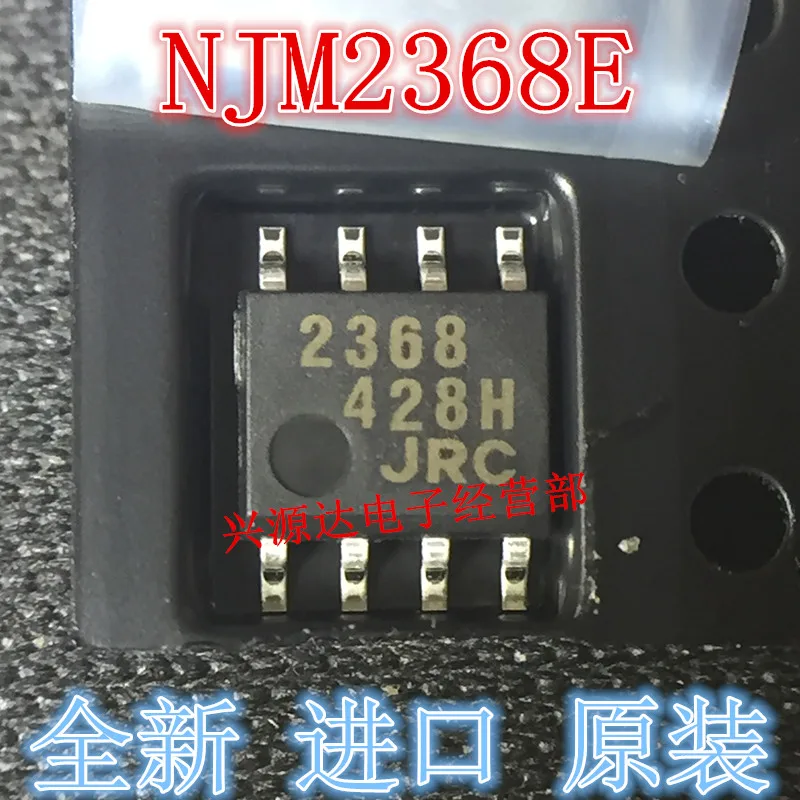 1PCS/LOT JRC2368 NJM2368 SOP8 New orginal|Replacement Parts ...