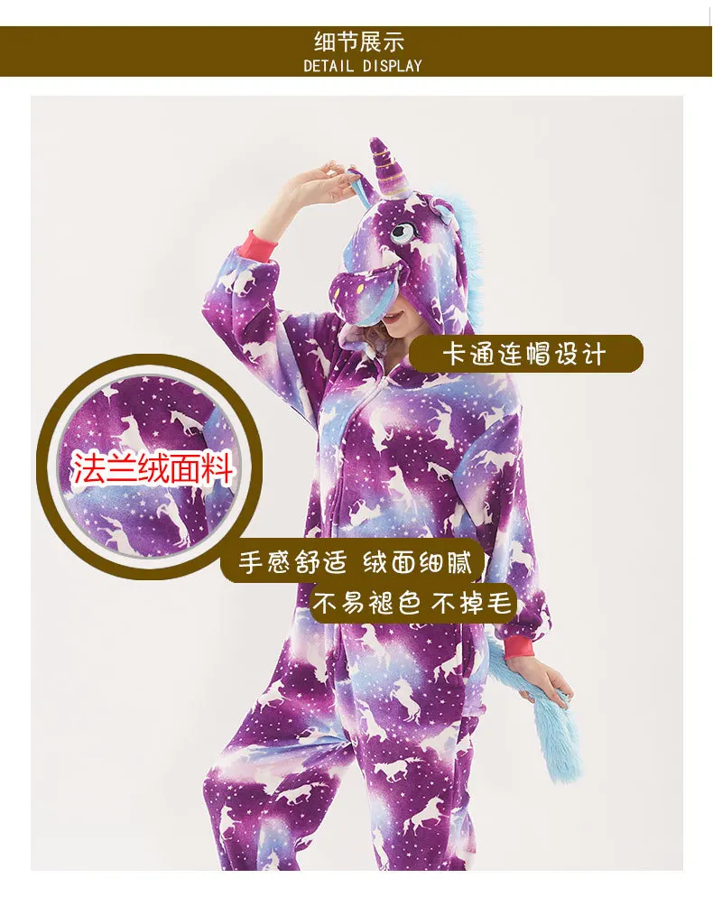 Winter Pink Pajamas Suit Cartoon Pajamas Flannel Female Pajamas Animal ...