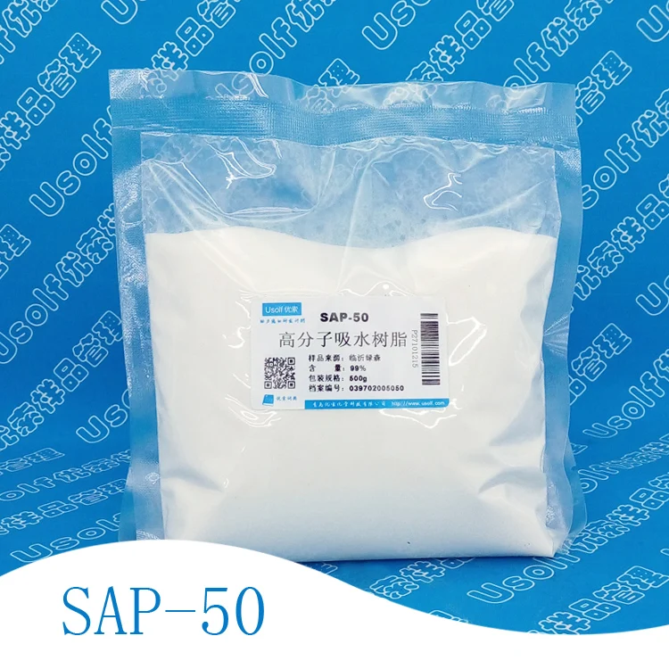 Online Buy Wholesale super absorbent polymer from China super absorbent ...