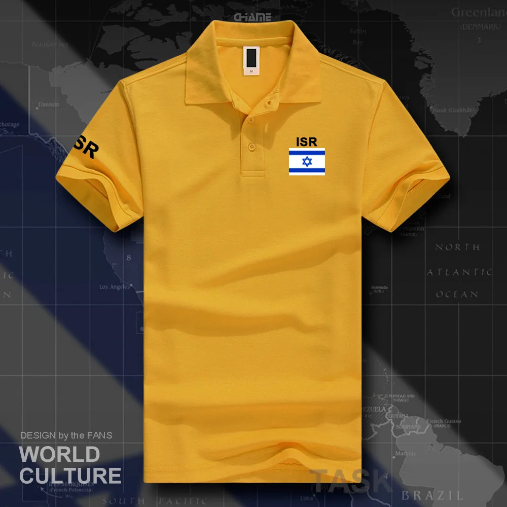 Israel Israeli Polo Shirts Men Short Sleeve White Brands Printed For ...