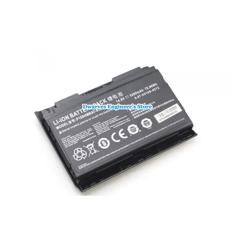 Ноутбук Батарея для CLEVO P150EM P150HM 6-87-X510S-4D72 6-87-X510S-4D73 ...