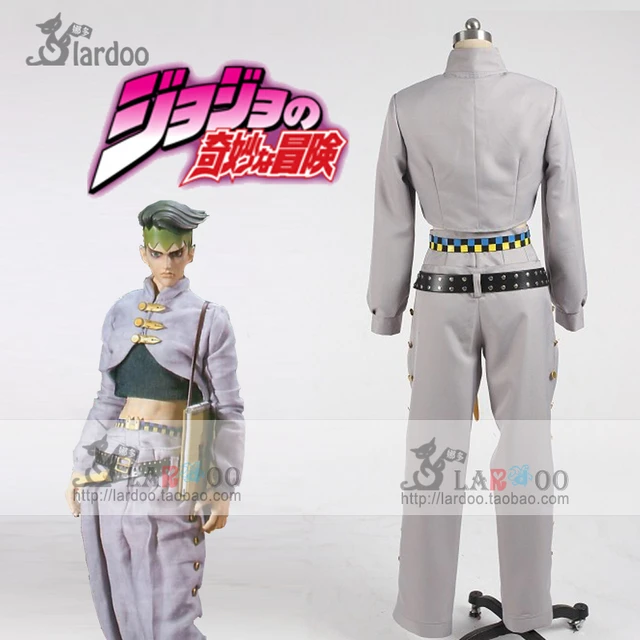 Rohan Kishibe White Outfit | ihrm.or.ke