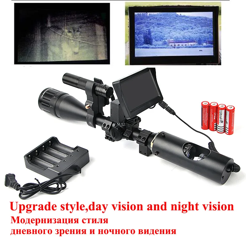 Night Vision Riflescope Tactical Rifle Scope Optic Sight With Battery ...