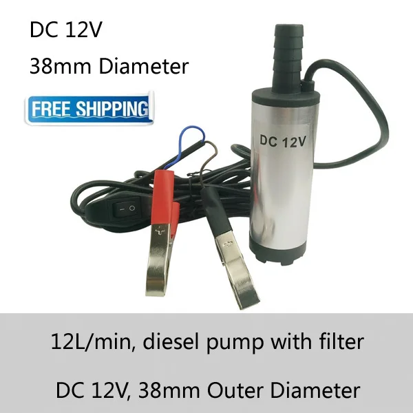 Free Shipping 12L/min flow 38mm diameter 12V 24V dc mini defueling pump ...