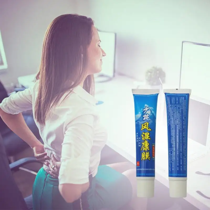 Chinese herbal medicine Arthritis rheumatism Myalgia Treatment Ointment ...