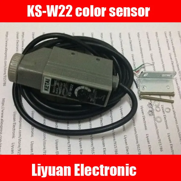New-KS-W22-color-sensor-Packaging-Machinery-Special-Sensor-monochrome ...