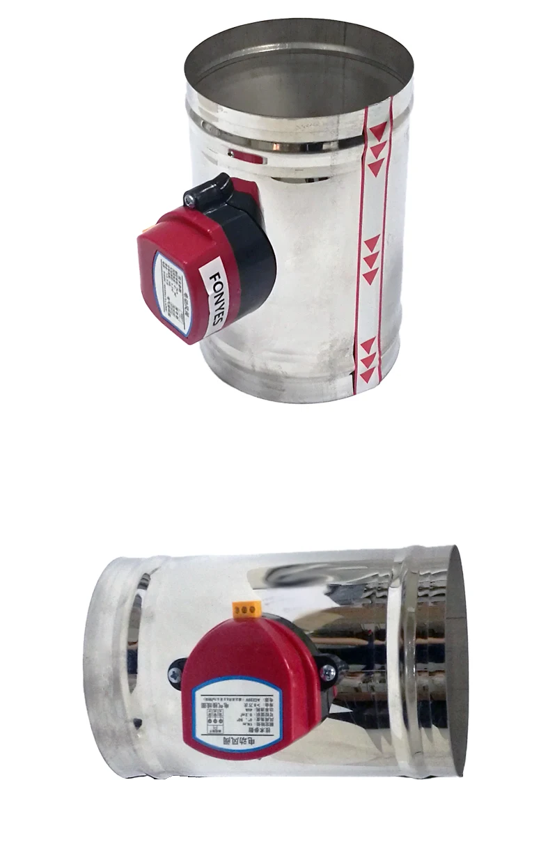 125mm Stainless Steel Air Damper Valve HVAC Electric Air Duct Motorized ...