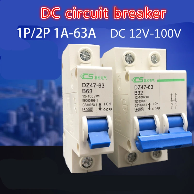 DC Circuit Breaker 24v 60v 72v 96v 2p Direct Air Open 12v 100V Atmosphere Switch Defence ...