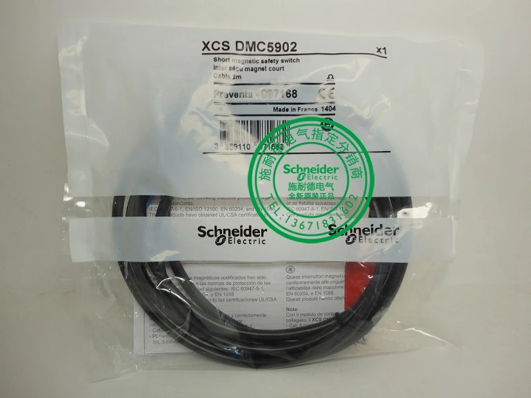 Authentic Schneider Schneider Coded magnetic switches XCSDMC5902 XCS ...