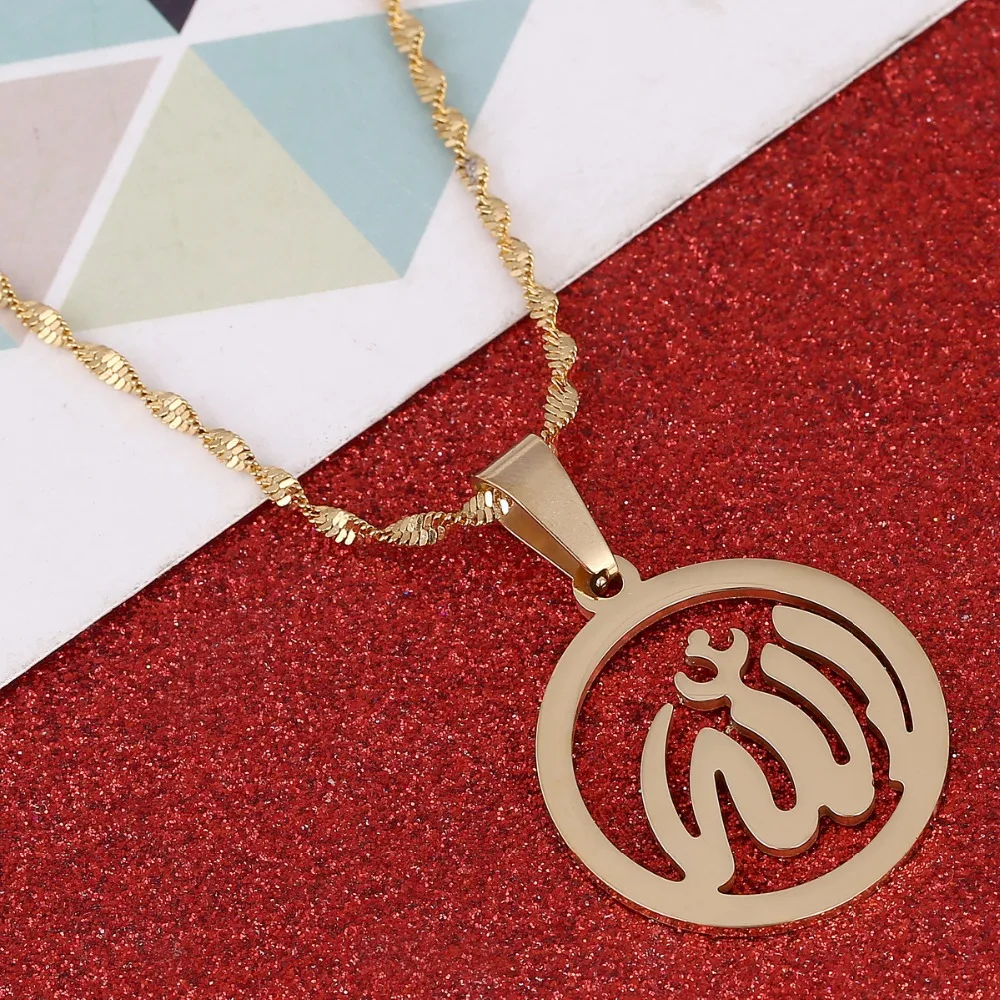 Round Allah Necklace Pendant For Women Muslim Jewelry For Men Gold ...