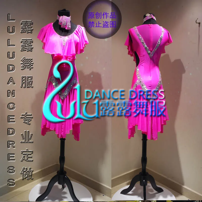 Custom-made-no-stone-latin-dress-Pink-Latin-dance-dress.jpg