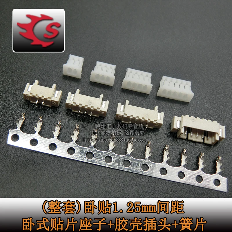 10pcs-Connector-Spacing-1-25mm-Horizontal-smd-Connector-Socket-plug ...